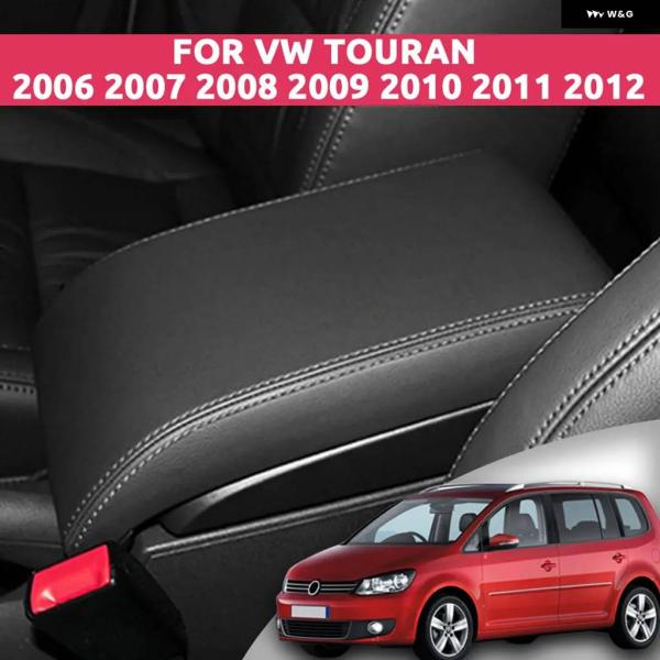VW TOURAN 2006 - 12 車用 アームレスト カバー | OEM 耐裂性断熱車内 プロテクター カスタム パーツ アクセサリーHigh-concerned chemical:NoneSpecial Features:Prote...