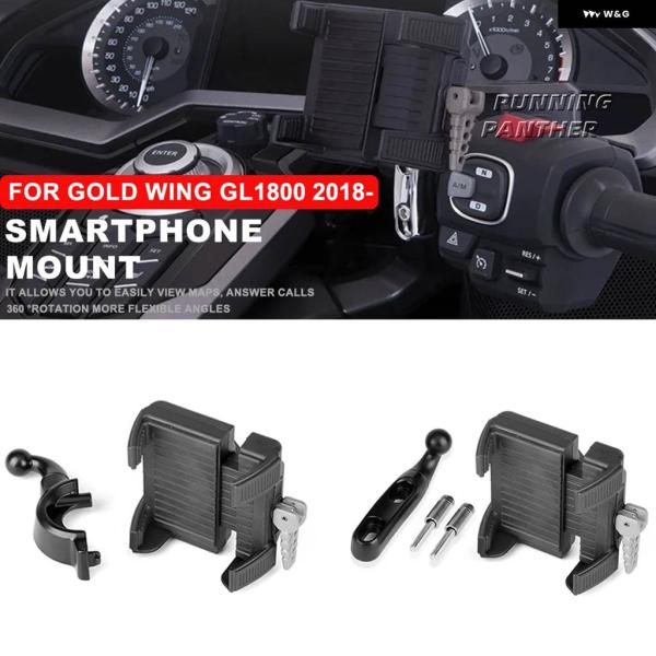 ホンダ ゴールドウイング GL1800 F6B DCT モデル2018〜2024 年用 GPS フォン ホルダー ナビゲーション サポート ブラケット カスタム パーツ アクセサリーHigh-concerned chemical:NoneO...