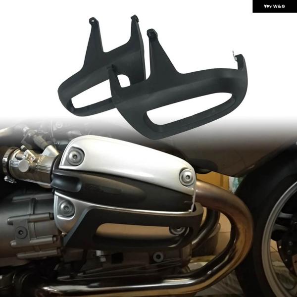 バイク シリンダー ガード エンジン カバー サイド プロテクター BMW R1150RT R1150R R1150RS 2001 2002 2003 RS R用 カスタム パーツ アクセサリーHigh-concerned chemical...
