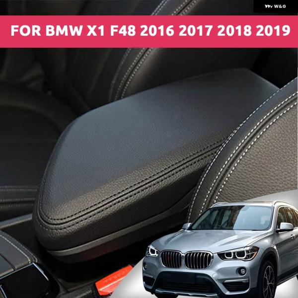BMW X1 F48 2016-2019 マイクロファイバーレザー カー アームレスト カバー | OEM 耐裂性 断熱 車内 プロテクター カスタム パーツ アクセサリーHigh-concerned chemical:NoneSpecia...