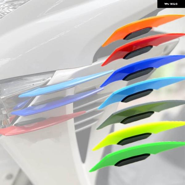 バイク ウィングレット フェアリング サイドスポイラー ウィング ステッカー PCX125チューニング アプリリア TUAREG 660ダート バイク カスタム パーツ アクセサリーProtective parts:Frame Protec...