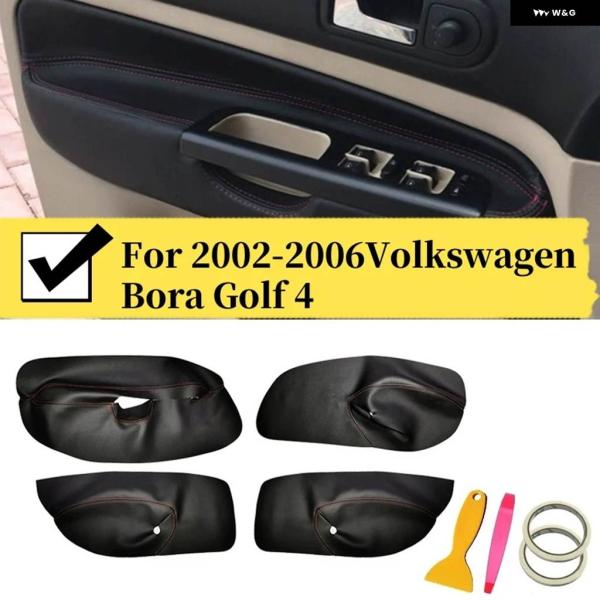 4ドア車用マイクロファイバーレザー アームレスト カバー インテリア 2002 2003 2004-2006 VW BORA GOLF 4ドア アームレスト パネル カバー カスタム パーツ アクセサリーHigh-concerned che...