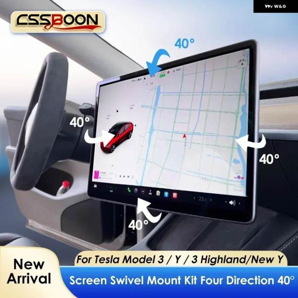 CSSBOON ナビゲーションスクリーン回転 ホルダー テスラ モデル3 Y LHD 4方向回転チルトスクリーン マウント キット カスタム パーツ アクセサリーHigh-concerned chemical:NoneOrigin:Main...
