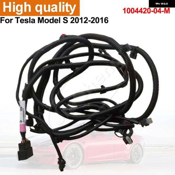 1004420-04-M 旧型 テスラ モデルS6レーダー インターフェース フロント バンパー ハーネス 100442004M カスタム パーツ アクセサリーHigh-concerned chemical:NoneModel Name:1...