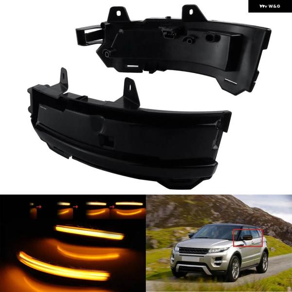 レンジローバー イヴォーク L538 2014-2020 ダイナミック LED ウィングミラー ウィンカーライト カスタム パーツ アクセサリーHigh-concerned chemical:NoneBrand Name:ANGRONGIt...