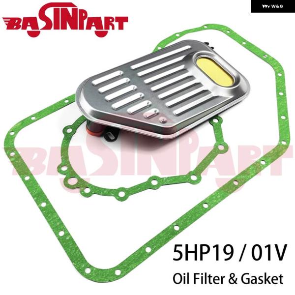 5HP19 A5S325Z トランス ミッション フィルター キット オイルパンガスケットシール BMW 3 5シリーズ アウディ S6 RS6 ジャガー Sタイプ用 24152333915 カスタム パーツ アクセサリーHigh-conc...