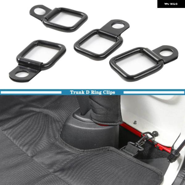 車 トランク カーゴ タイダウン Dリング クリップ バックル フック ジープ ラングラー TJ JK JL グラディエーター JT 1997-2025 2/4ドア インテリア カスタム パーツ アクセサリーHigh-concerned c...