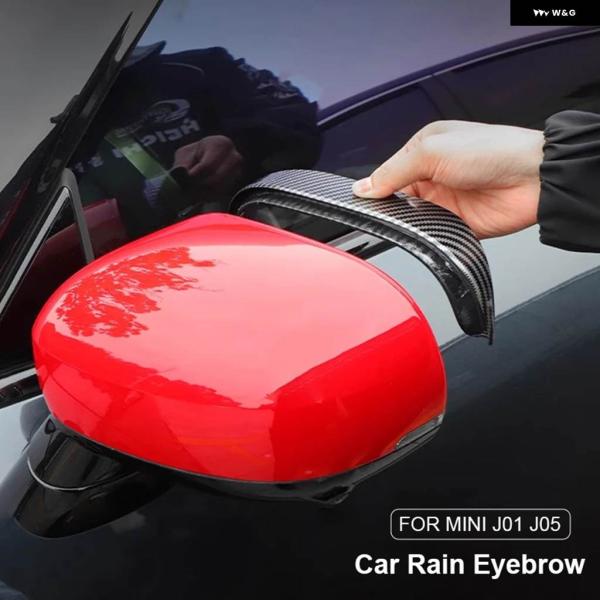 MINI J01 EV J05 ACEMAN COOPER E SE 2024 2025 車用レインアイブロウミラー プロテクター レインシールド カスタム パーツ アクセサリーHigh-concerned chemical:NoneCat...
