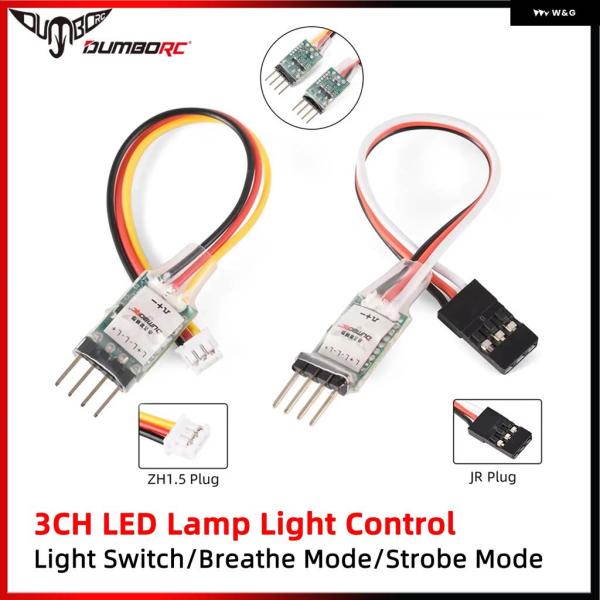DUMBORC LEDランプライト コントローラ ースイッチ パネル システム オン/オフ3CH ZH1.5/JRプラグRCミニカー固定翼航空機パーツ用 カスタム パーツ アクセサリーHigh-concerned chemical:None...