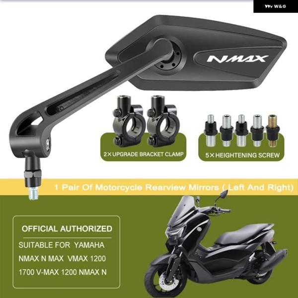 ヤマハ NMAX N MAX 125 NMAX155 NMAX150 NMAX125 NMAXスクエア バイク ミラー カスタム パーツ アクセサリーHigh-concerned chemical:NoneItem Width:8cmIte...