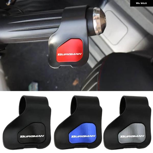 バーグマン 650 400 125 200 250 AN650 AN400 AN125 AN200 オートバイ スロットル加速ブースター カスタム パーツ アクセサリーProtective parts:OtherHigh-concerned...