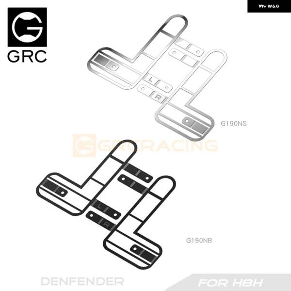 GRC H8H ステンレス テールライト カバー シミュレーションカーシェルシート MJX 1/8 H8H用 カスタム パーツ アクセサリーHigh-concerned chemical:NoneIs Electric:No Battery...