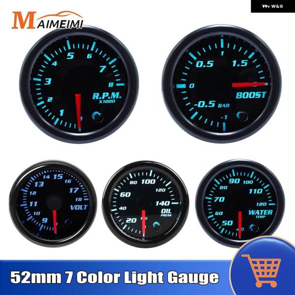 7色バックライト 52MM 水温計 油温計 油圧 計 電圧計 アウター 温度計 タコメーター RPM計 ブースト計 PSIバー カスタム パーツ アクセサリーHigh-concerned chemical:NoneBrand Name:MA...