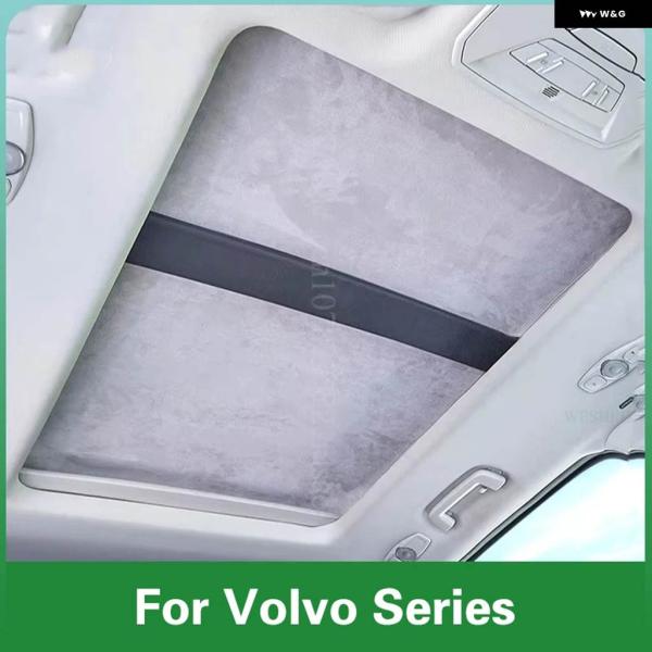 ボルボ XC40 XC60 XC90 S90 V90 S60 車用スカイライト サンシェード カバー 紫外線防止パーツ ルーフラック カスタム パーツ アクセサリーHigh-concerned chemical:Noneis_customi...