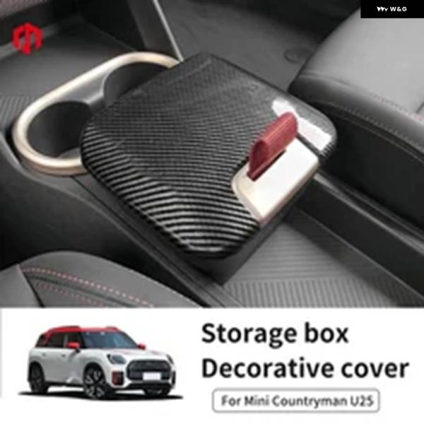 MINI JCW カントリーマン U25 2024 2025 中央 制御 収納 ボックス 装飾 カバー 内装カバー カスタム パーツ アクセサリーHigh-concerned chemical:NoneSticker Placement:C...