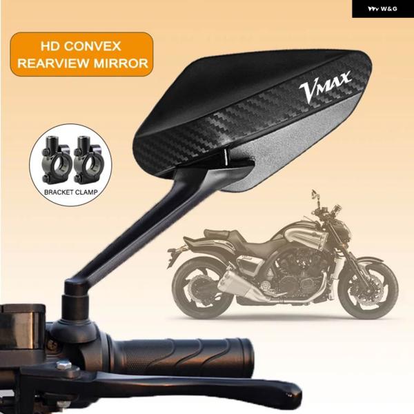カーボンミラー バイク 凸面ミラー 8MM ヤマハ VMAX 1200 1700 V-MAX 1200 NMAX N MAX用 カスタム パーツ アクセサリーHigh-concerned chemical:NoneItem Width:9c...