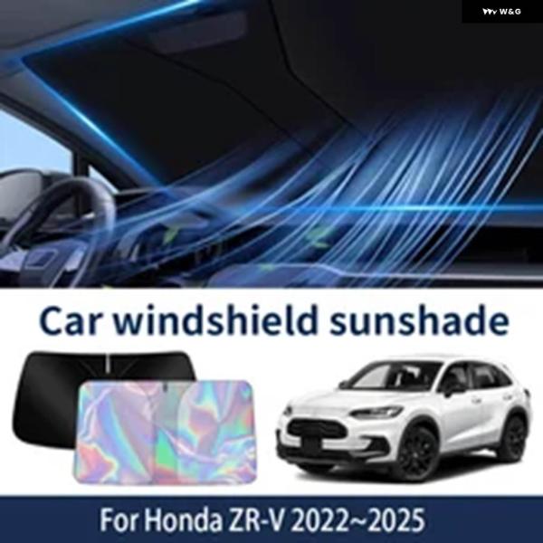 ホンダ ZR-V ZRV 2022~2023 - 25 フロントガラス サンシェード 断熱 S 冷却 カスタム パーツ アクセサリーProduct application scenarios:OtherCraft of Weaving:No...