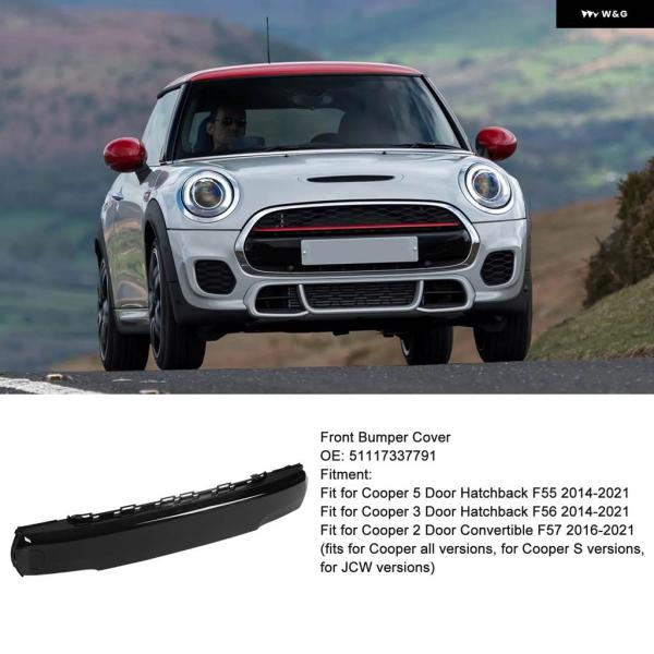JCW用フロント バンパー カバー 傷防止 風圧軽減 51117337791 F55 F56 F57用 カスタム パーツ アクセサリーHigh-concerned chemical:NoneItem Weight:1200gSpecial ...