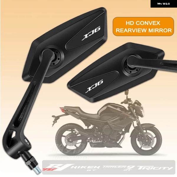 ヤマハ XJ6 XJ6F XJ6N XJR300 XJR 1300 XJR1200 スクエア バイク ミラー カスタム パーツ アクセサリーHigh-concerned chemical:NoneItem Width:8cmItem Wei...