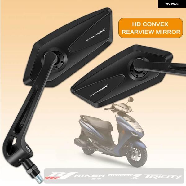 ヤマハ シグナスX 125 シグナスX SMAX 155 BWS R125 スクエア バイク ミラー カスタム パーツ アクセサリーHigh-concerned chemical:NoneItem Width:8cmItem Weight:...
