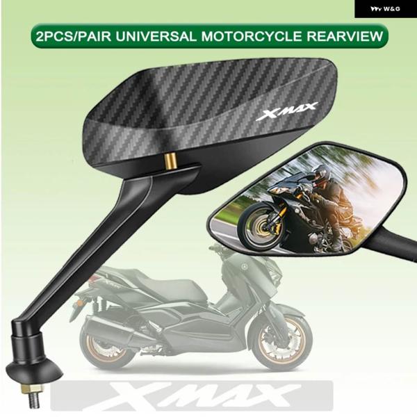ヤマハ XMAX300 XMAX250 XMAX XMAX125 カーボンシェルサイドミラー アンチグレアミラー カスタム パーツ アクセサリーHigh-concerned chemical:NoneItem Width:9cmItem W...