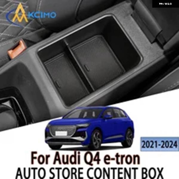 アウディ Q4 E-TRON 2021-2024 アームレスト 収納 ボックス センター コンソール トレイ オーガナイザー 車内 カスタム パーツ アクセサリーHigh-concerned chemical:NoneType:Armres...