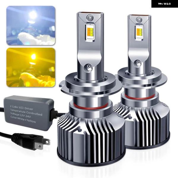 2個デュアルカラーLED ヘッドライト 80W3000Kイエロー/6500Kホワイト12V/24V トラック 90059006H1H11HB3HB4対応 カスタム パーツ アクセサリーHigh-concerned chemical:None...