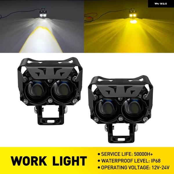 トラック トレーラーATV用スポットライト2個セット 白色+ アンバー LEDワークライト スポット フォグランプ IP68 防水 12-24V カスタム パーツ アクセサリーHigh-concerned chemical:NoneVolt...