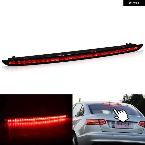 アウディ A6 アバント S6 C6 2005-2011サードブレーキストップランプ ハイレベル ブレーキライト サード ブレーキライト リアテールLEDライト 4F9945097 カスタム パーツ アクセサリーHigh-concerned...