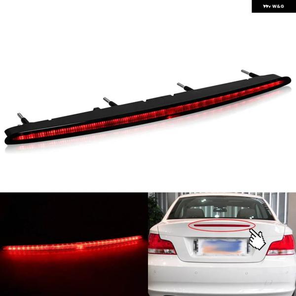 BMW 1シリーズ 128I 135I M E82 E88 2007-2013用 高輝度LEDカーリアテール ブレーキライト ランプサード ブレーキライト 63257164978 カスタム パーツ アクセサリーHigh-concerned ...