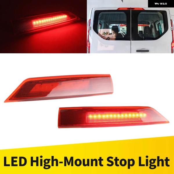 2012年以降 フォード トランジット トルネオ用リア 3RD LED ハイレベル ブレーキ ストップ レッド ライト 2個セット 20099522009953 CAR カスタム パーツ アクセサリーHigh-concerned chemi...