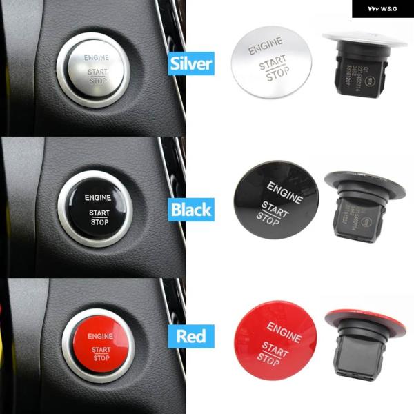 メルセデス ベンツ 全シリーズW204W205W251W221W176W166用 ワンクリックスタートストップ ボタン エンジン 点火 プッシュ スイッチ カスタム パーツ アクセサリーHigh-concerned chemical:Non...