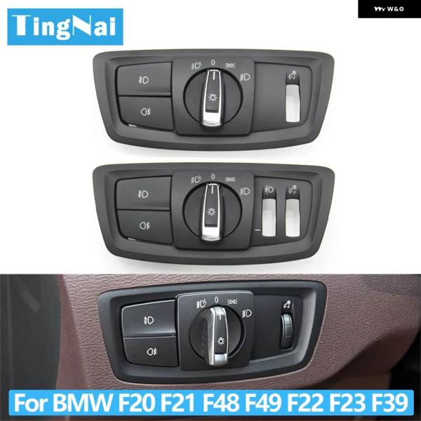 BMW 1 2シリーズ F20 F21 F22 F23 X1 F48 F49 X2 F39用 フロント ヘッドランプ フォグライト ボタン ヘッドライト スイッチカバー パネル カスタム パーツ アクセサリーHigh-concerned c...