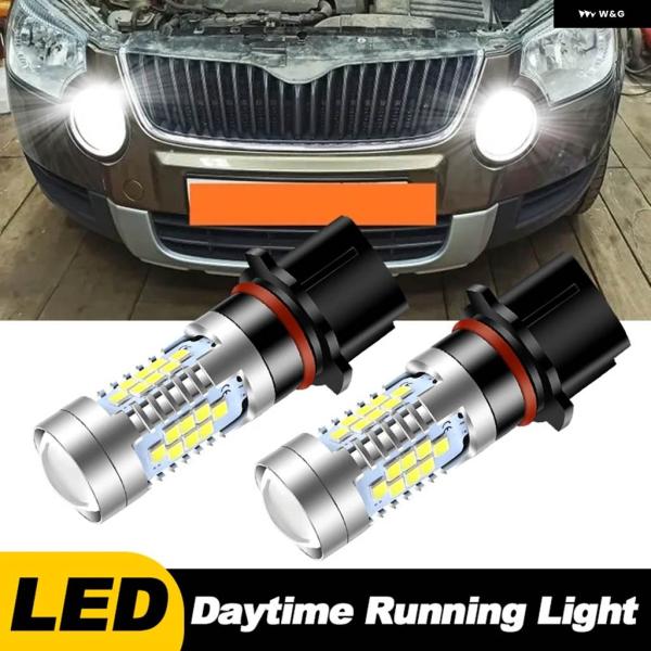 2個P13W CANBUS スコダ イエティ 5L 2009 2010 2011-2013 SH23W LED バルブ デイタイム ランニングライト DRLランプ ホワイトカー カスタム パーツ アクセサリーHigh-concerned c...