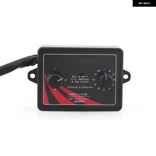 カーホーン スピーカー 25トーン コントロール ユニット 12-24V カーホーン コントローラ ー スネイル コントロール 用 カスタム パーツ アクセサリーHigh-concerned chemical:NoneOrigin:Main...