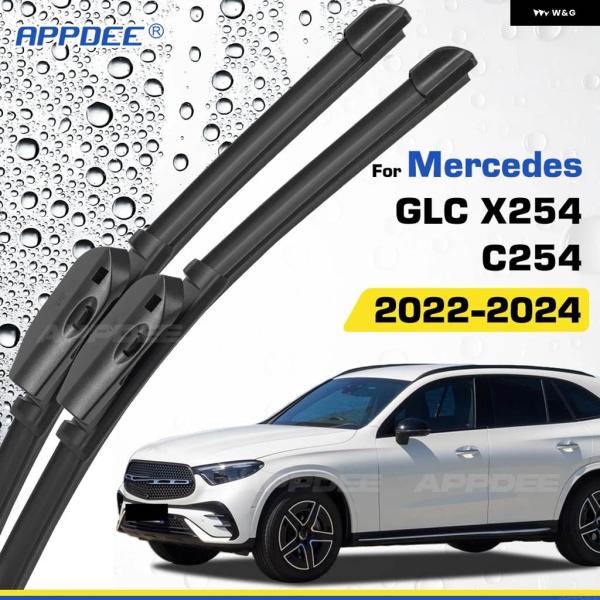 メルセデス ベンツ GLC X254 C254 2022 2023 2024シリコンゴム ワイパー フロント ワイパー ブレード フロントガラス カスタム パーツ アクセサリーHigh-concerned chemical:NonePlac...