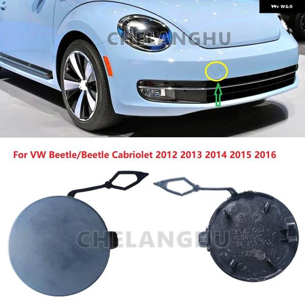 VWビートル/カブリオレ 2012-16用 フロント バンパー 牽引フックカバー キャップ下地塗装 カスタム パーツ アクセサリーHigh-concerned chemical:NoneSpecial Features:Front Bump...