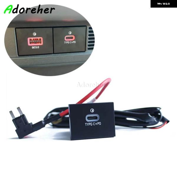 12V 車載用 急速充電タイプC PD電源ヒューズ ボックス 急速充電 インターフェース ソケット電源 アウトレット フォード フォーカス 2 MK2 2009 - 2011用 カスタム パーツ アクセサリーHigh-concerned c...