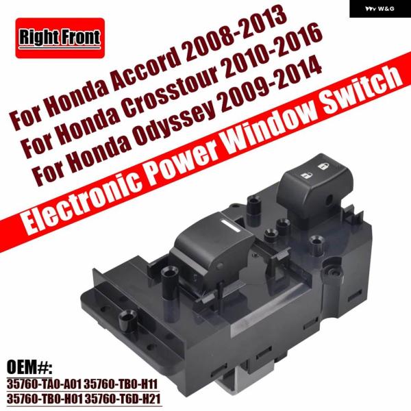 ホンダ アコード 2008-2012 左側電動パワーウィンドウリフターマスター コントロール スイッチ 35750-TA0-A02 35750-TB0-H01 35750-TBD-H13 カスタム パーツ アクセサリーHigh-concer...
