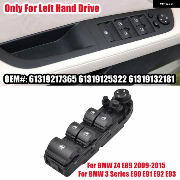 BMW 3シリーズ E90 E91 E92 E93用 フロント電動パワーウィンドウリフタースイッチ 61319217365 61319125322 61319132181 カスタム パーツ アクセサリーHigh-concerned chem...