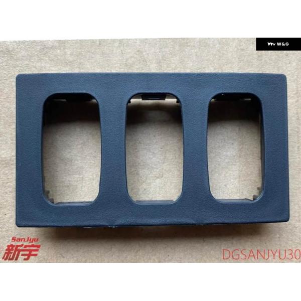 LANCER CY0A CX0A EVOX CZ4A パネル フロア コンソール スイッチ 8011A267 カスタム パーツ アクセサリーHigh-concerned chemical:NoneBrand Name:hkeiroOrigi...