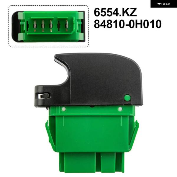 充電機能強化 パワーウィンドウ スイッチ C1 107 1007 2005-2014 トヨタ アイゴ 6554.KZ 84810-0H010 カスタム パーツ アクセサリーHigh-concerned chemical:NoneOrigin...