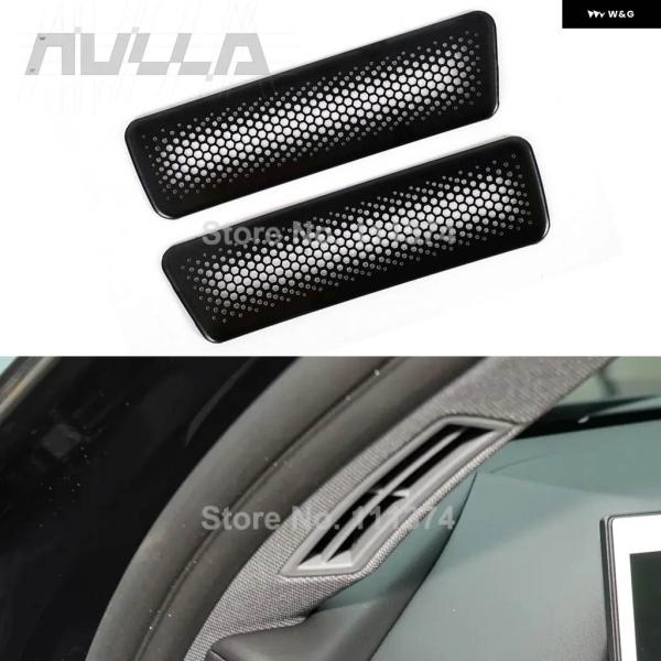 BMW 5シリーズ I5 G60 2024 2025 Aピラー エアコン ダストカバー トリム カスタム パーツ アクセサリーHigh-concerned chemical:NoneBrand Name:NULLAOrigin:Mainla...