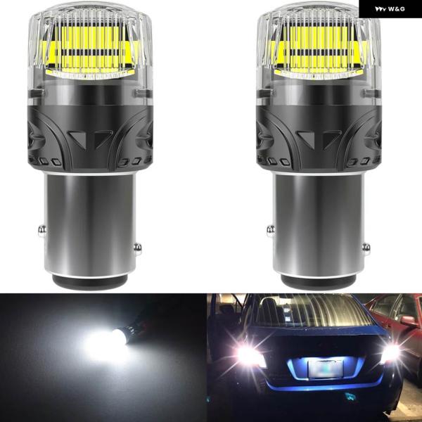 2個1157 P21/5W LED CANBUSライト BAY15D 7507 1156 BA15S P21W シボレー シルバラード トラック ホンダ 車 バックランプ カスタム パーツ アクセサリーHigh-concerned chem...