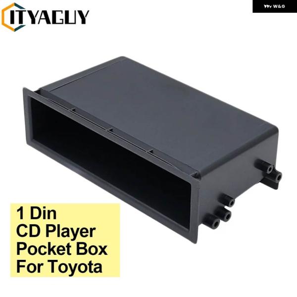 1DIN カー ステレオ ラジオ ダッシュボード 収納 ボックス キット カーCDプレーヤー ダッシュ トリム ポケット ボックス トヨタ カスタム パーツ アクセサリーHigh-concerned chemical:NoneSpecial...