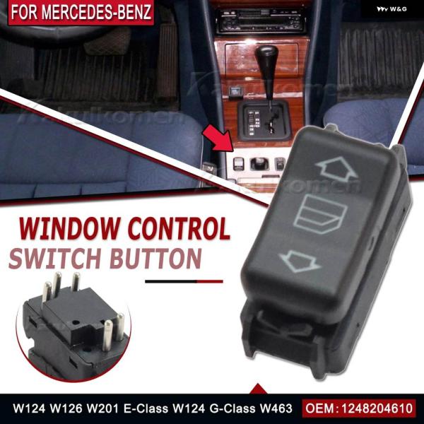 メルセデス ベンツ W124 W126 W201 車用 パワーウィンドウ スイッチ リフター レギュレーター コンソール ボタン 1248204510 1248204610 左/右 カスタム パーツ アクセサリーHigh-concerned...