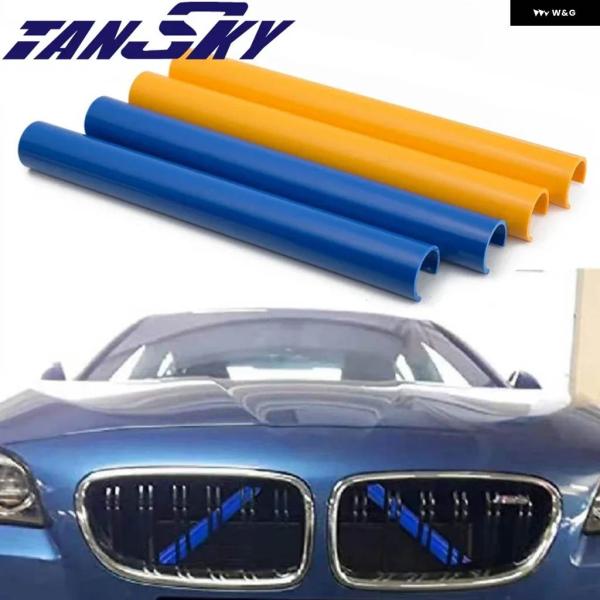 BMW F10 F11 F07 F20 F22 F30 BMW 1 2 3 4 5 6 7シリーズ グリル インサート トリム 2個セット EPBHGF20/EPBHGF10 カスタム パーツ アクセサリーHigh-concerned ch...