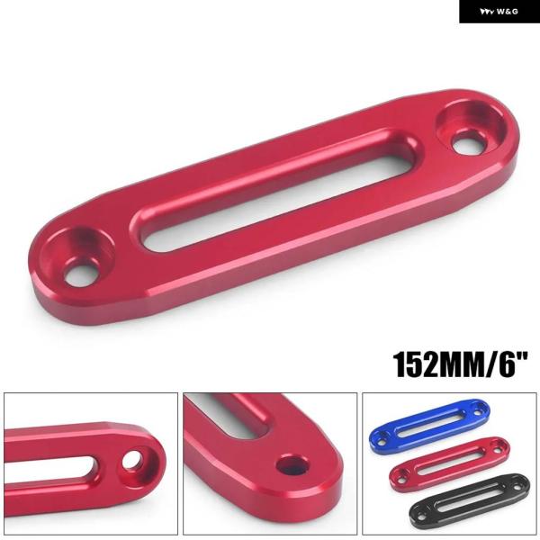 152MM 6インチ ホーズフェアリード 4500ポンド ウインチフェアリード 合成ロープフェアリード 4WD 4X4 リカバリー ATV 4500-7000 カスタム パーツ アクセサリーHigh-concerned chemical:N...