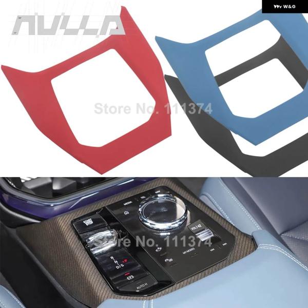 BMW X3 G45 2025 インナーギア パネル カバー シリコン 滑り止めマット プロテクター インテリア カスタム パーツ アクセサリーHigh-concerned chemical:NoneBrand Name:NULLAOrig...