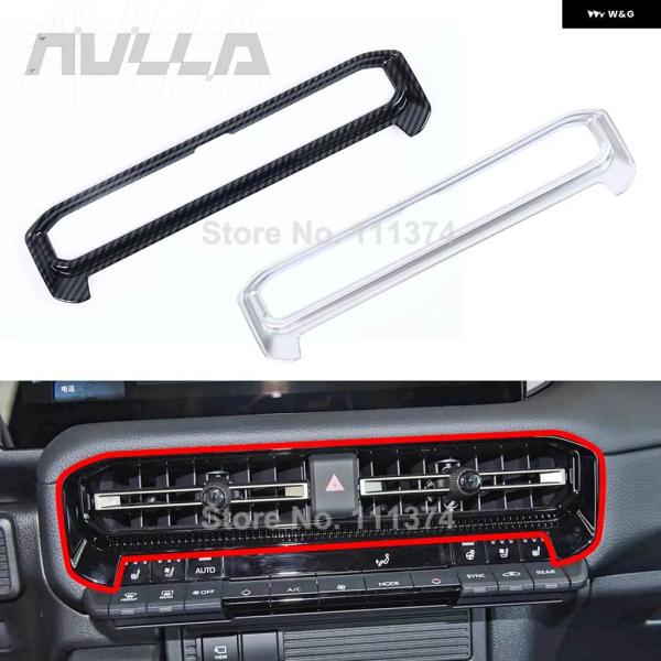 トヨタ ランドクルーザー プラド 250 LC250 2024 2025 フロントセンター コントロール エア アウトレット 装飾 カバー ABS カーボン カスタム パーツ アクセサリーHigh-concerned chemical:No...